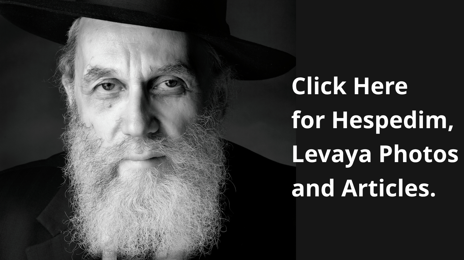 Ohr Somayach Home Page « Home « Ohr Somayach