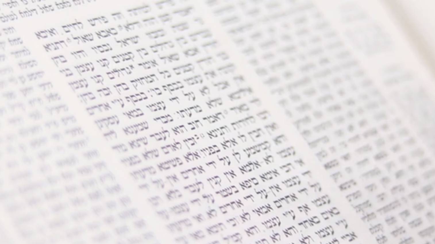 Parshat Beshalach – Where is God in the World? – Video