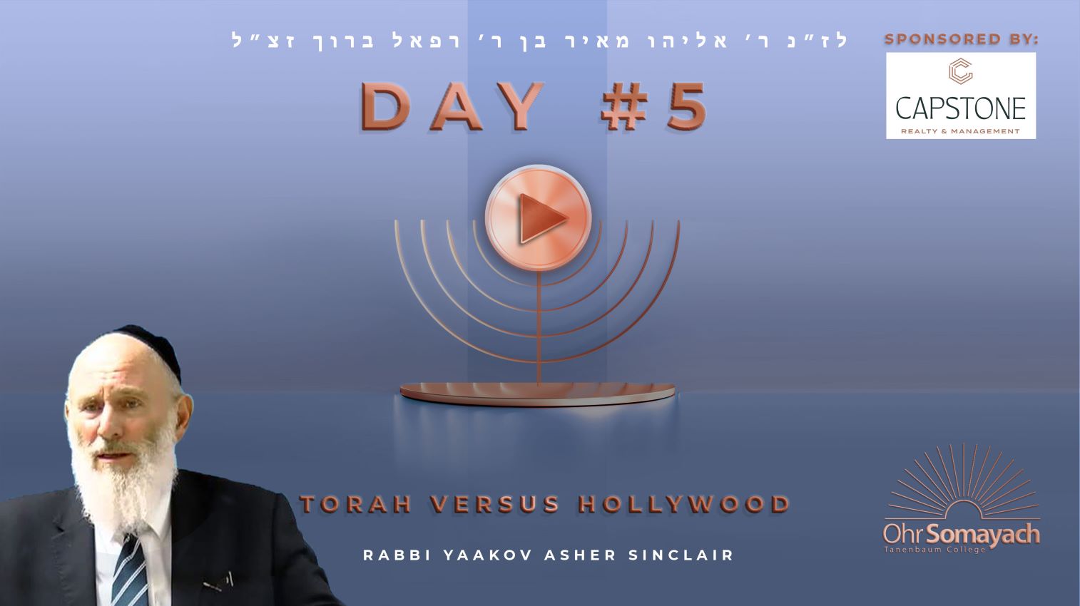 Rabbi Yaakov Asher Sinclair – Video