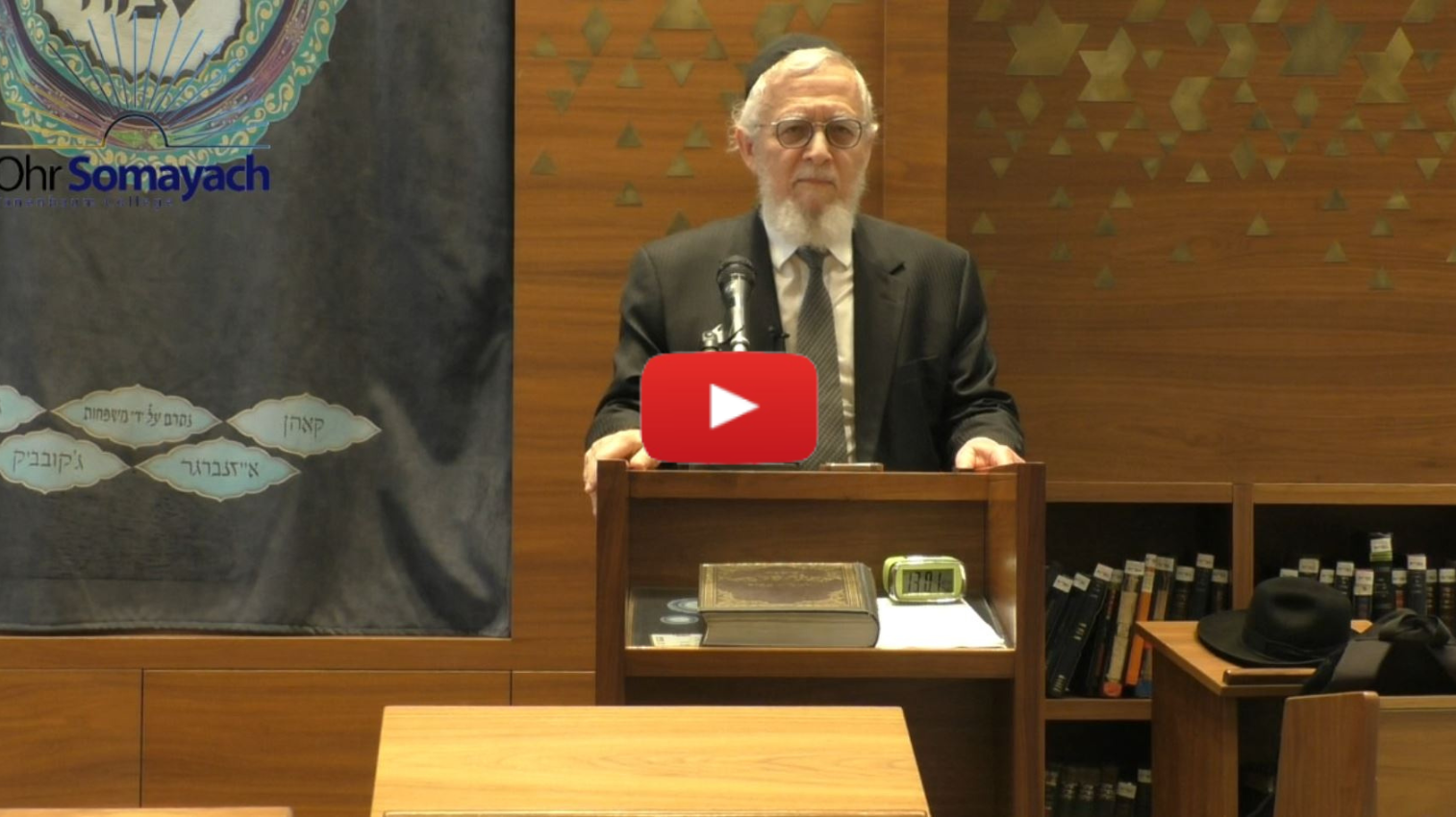 The Revealed and the Hidden in the Miracle of Chanuka – Video