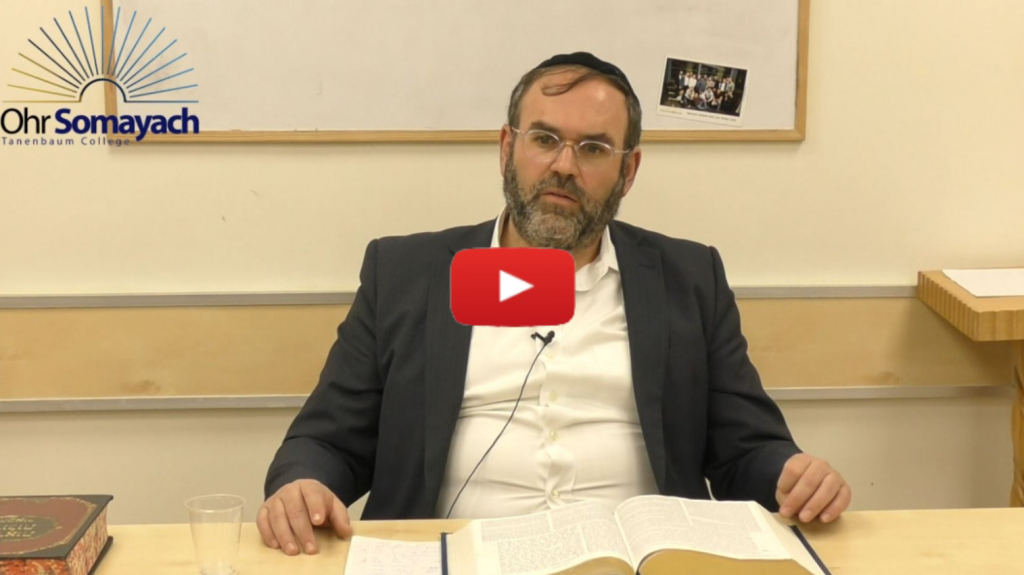 Preparing for Yom Kippur (Jewish Understanding) (R. Dessler) (Part 2 ...