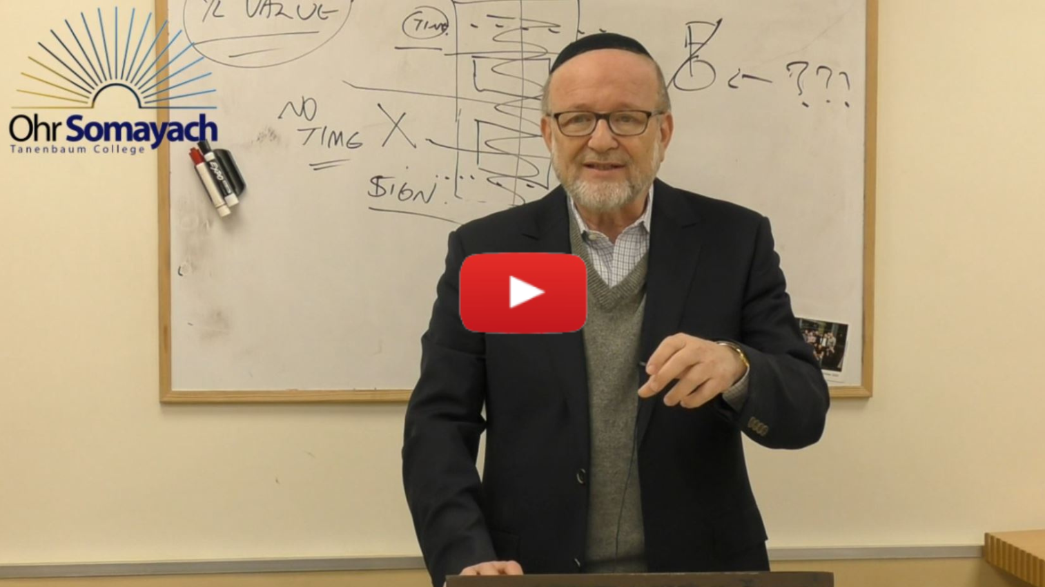 Proper Blessing on Juices Extracted From Fruits (Halacha – Jewish Law ...