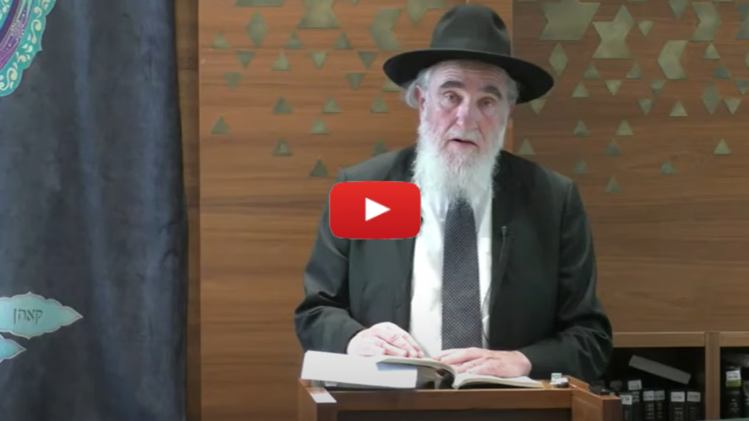 Rabbi Avraham Rockmill – Ohr Lagolah 17Th Of Tammuz Kiruv Seminar 2023 ...